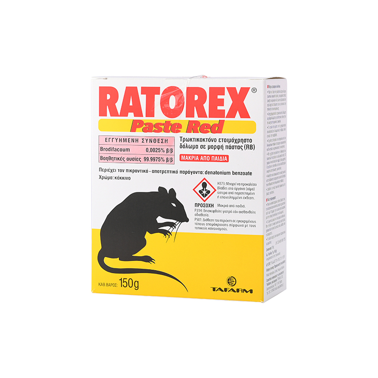 Ratorex Paste Red - Tafarm | Κτηνιατρικά & Βιοχημικά Προϊόντα